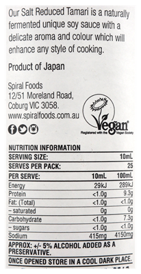SPIRAL TAMARI SALT REDUCED 250ML : The Grocery Store