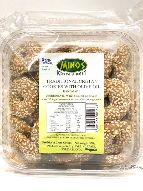 MINOS TRADITIONAL CRETAN COOKIES W/OLIVE OIL 350G : The Grocery Store
